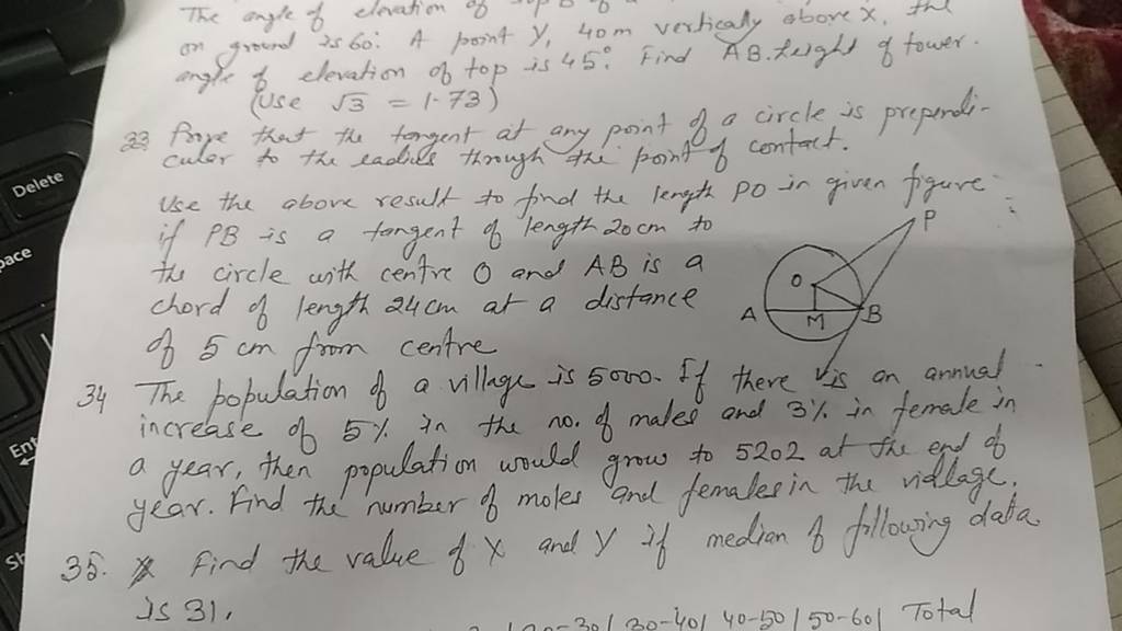 The angle of eleation of y verticaly abore x, the an grourd as 60 : A pri..