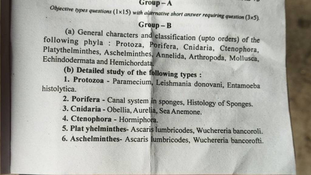 Objective types questions (1×15) with alernative short answer requiring q..