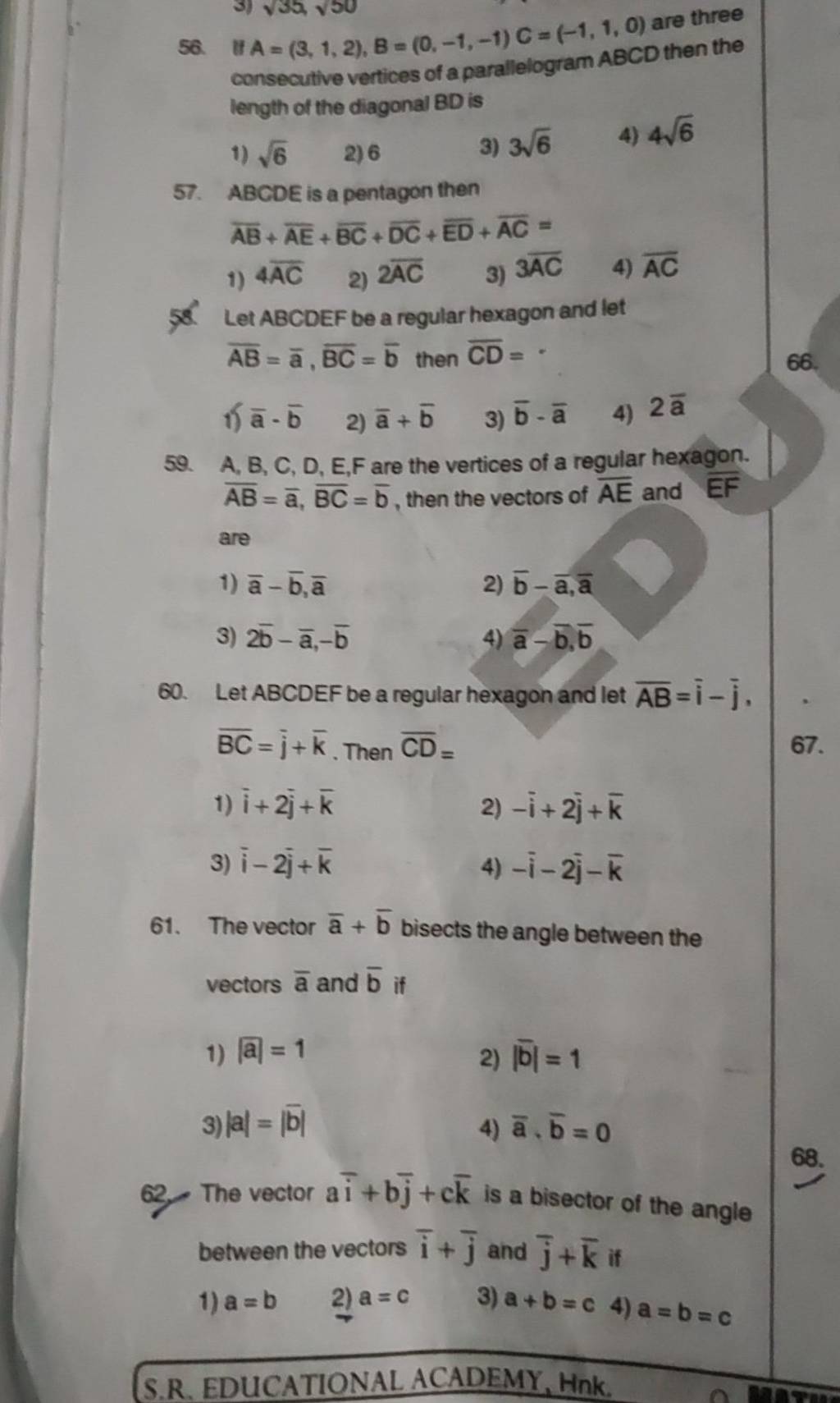 The vector a+b bisects the angle between the vectors a and b if | Filo