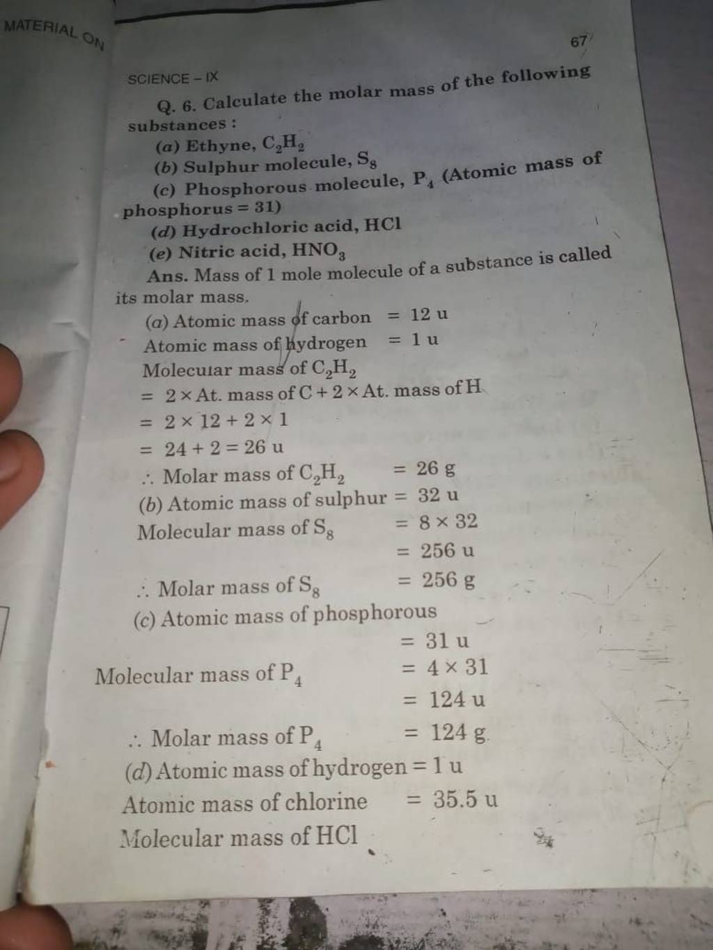 Molecular Mass Of S8 8×32 256u ∴ Molar Mass Of S8 256 G Filo