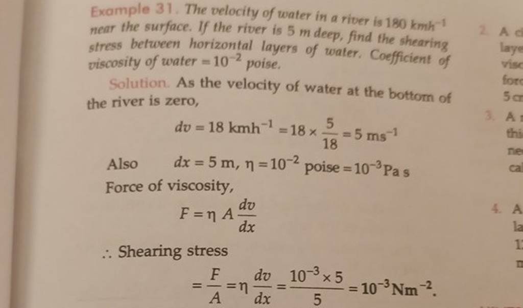 Example 31 The Velocity Of Water In A River Is 180kmh−1 Near The Surface