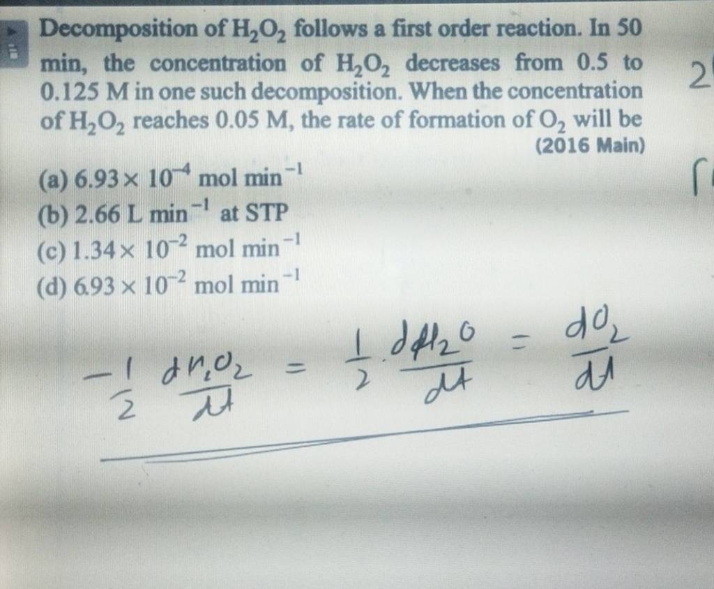 Decomposition Of H2 O2 Follows A First Order Reaction In 50 Min The Co