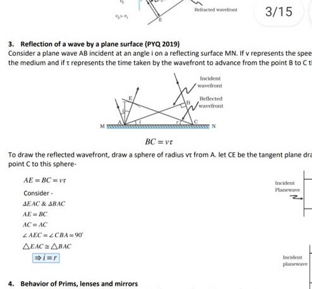 3. Reflection of a wave by a plane surface (PYQ 2019) Consider a plane wa..