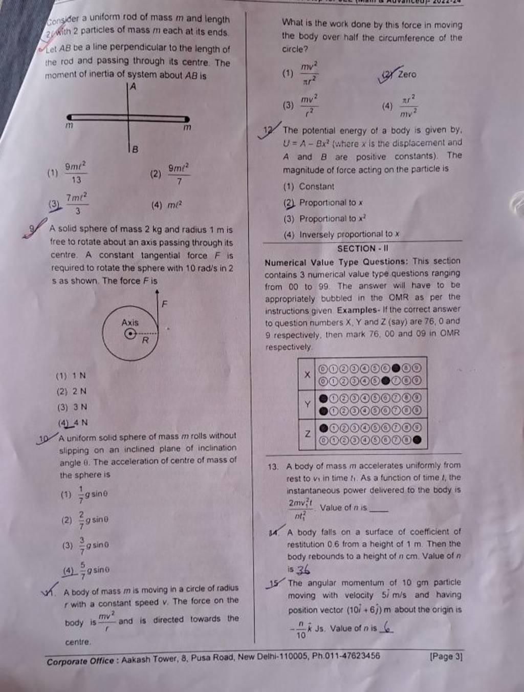 A uniform solid sphere of mass m rolls without slipping on an inclined pl..