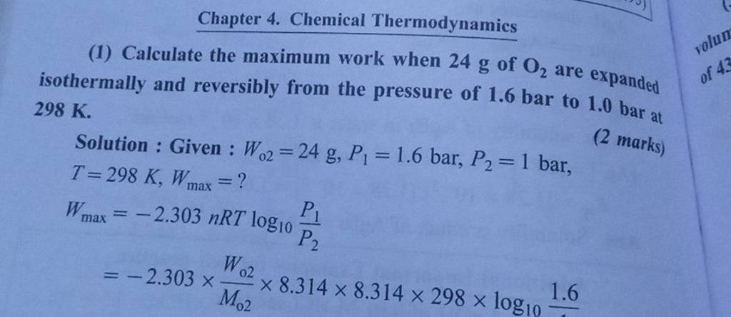 Chapter 4. Chemical Thermodynamics (1) Calculate the maximum work when 24..