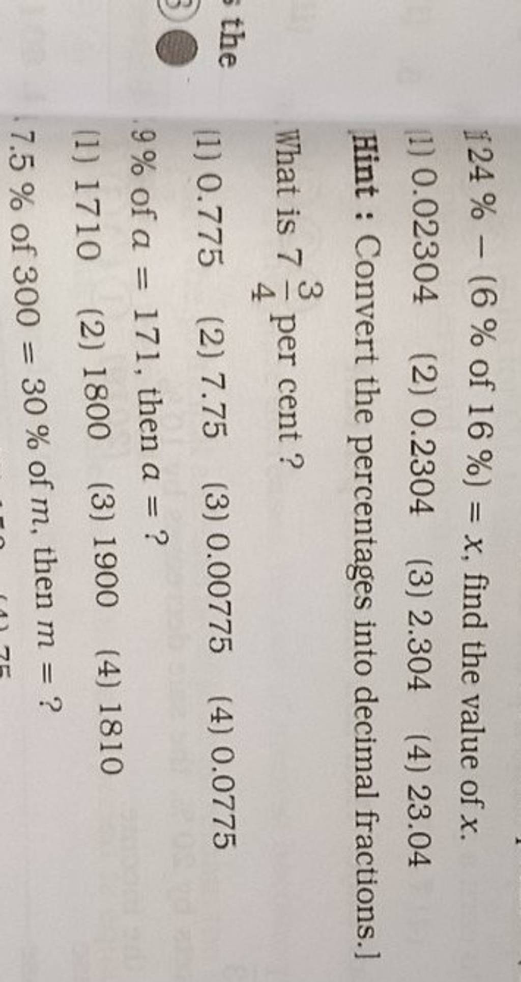 124%−(6% of 16%)=x, find the value of x. (1) 0.02304 (2) 0.2304 (3) 2.304..