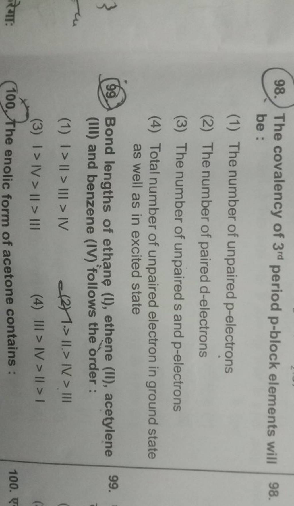 Bond lengths of ethane (I), ethene (II), acetylene (III) and benzene (IV)..