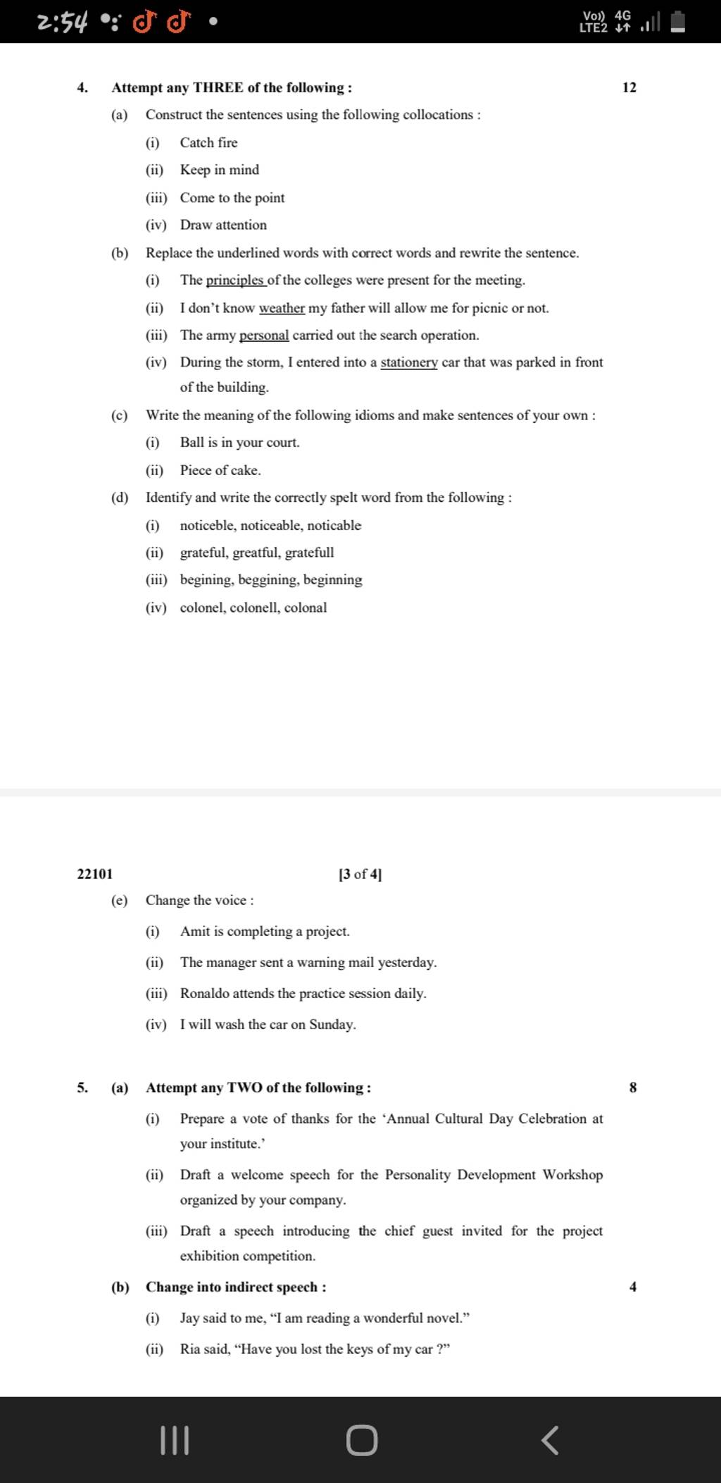 Identify and write the correctly spelt word from the following : | Filo