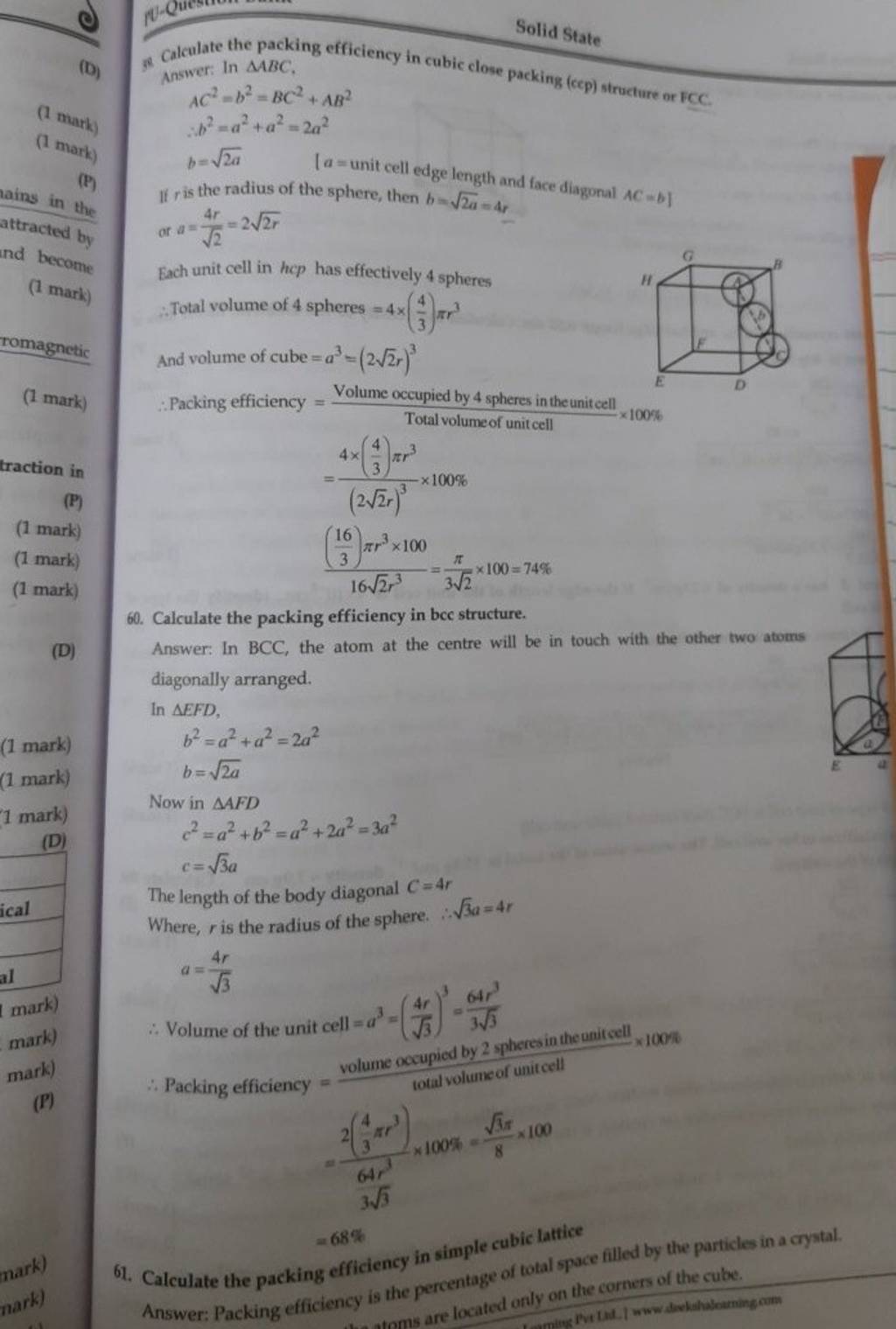 (D) Calculate the packing efficiency in cubic close packing (cep) structu..