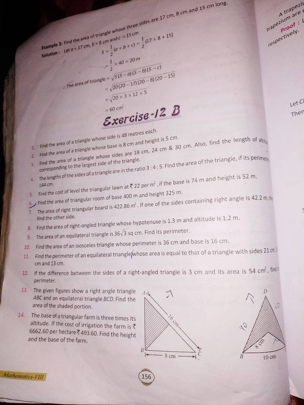 Example 3: Find the area of triangle whose three sides are 17 cm,8 cm and..