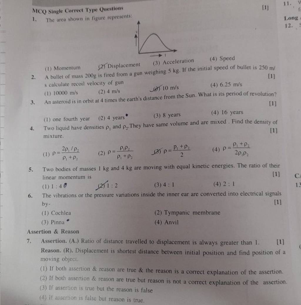 MCQ Single Correct Type Questions 1. The area shown in figure represents:..
