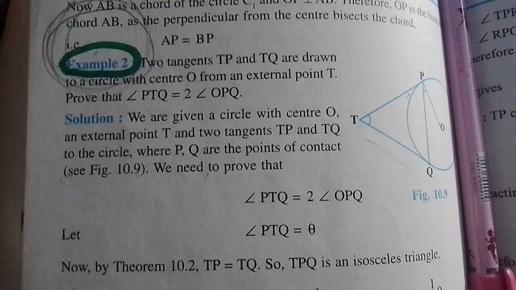 chord AB, as the perpendicular from the centre bisects the chord, i.e. AP..