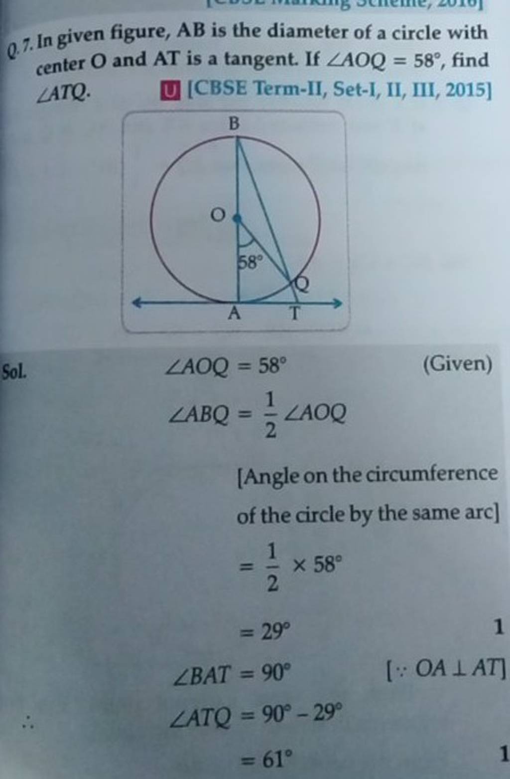 Q.7. In given figure, AB is the diameter of a circle with center O and AT..