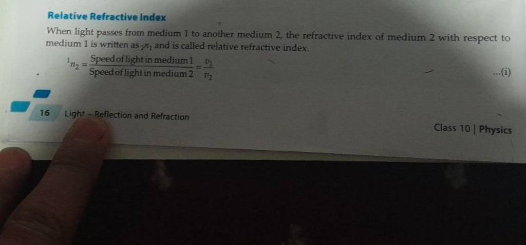 Relative Refractive Index When Light Passes From Medium 1 To Another Medi