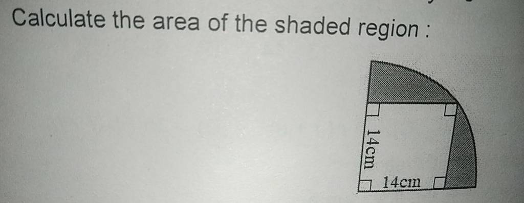 Calculate the area of the shaded region: | Filo
