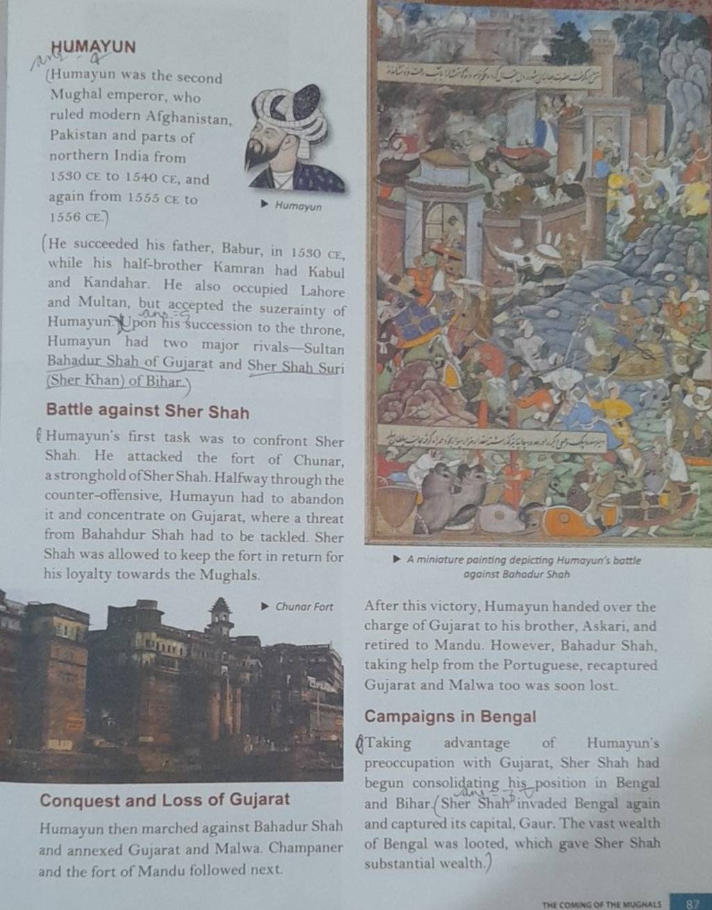 HUMAYUN (Humayun was the second Mughal emperor, who ruled modern Afghanis..