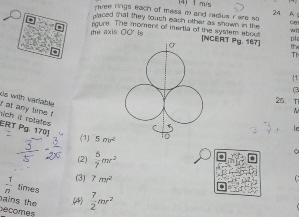 Three rings each of mass m and radius r are so placed that they touch eac.. Three rings each of mass m and radius r are so placed that they touch eac..