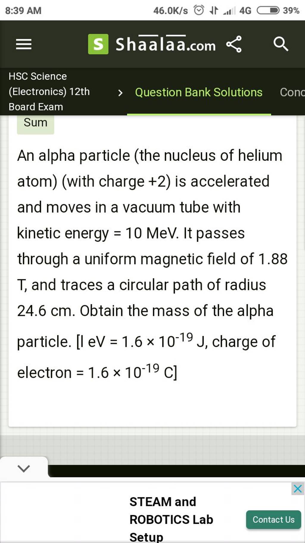 An alpha particle (the nucleus of helium atom) (with charge +2 ) is accel.. An alpha particle (the nucleus of helium atom) (with charge +2 ) is accel..