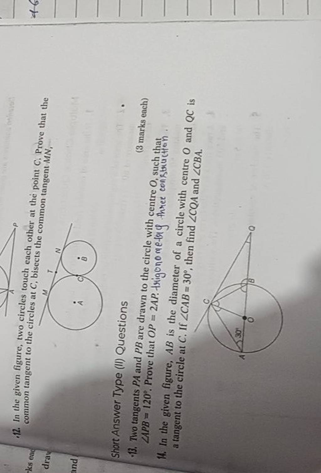 12. In the given figure, two circles touch each other at the point C. Pro..