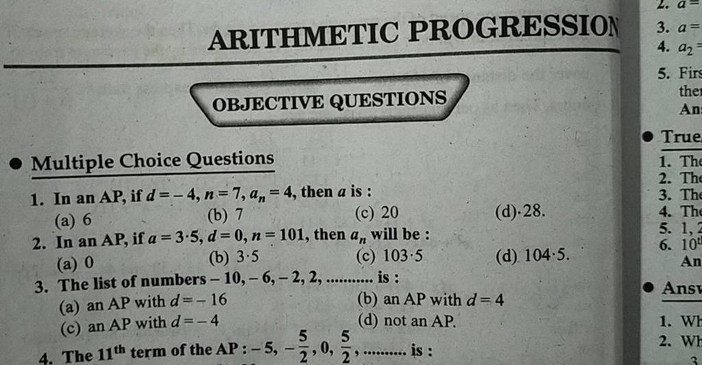 ARITHIMETIC PROGRESSION OBJECTIVE QUESTIONS Multiple Choice Questions 1.