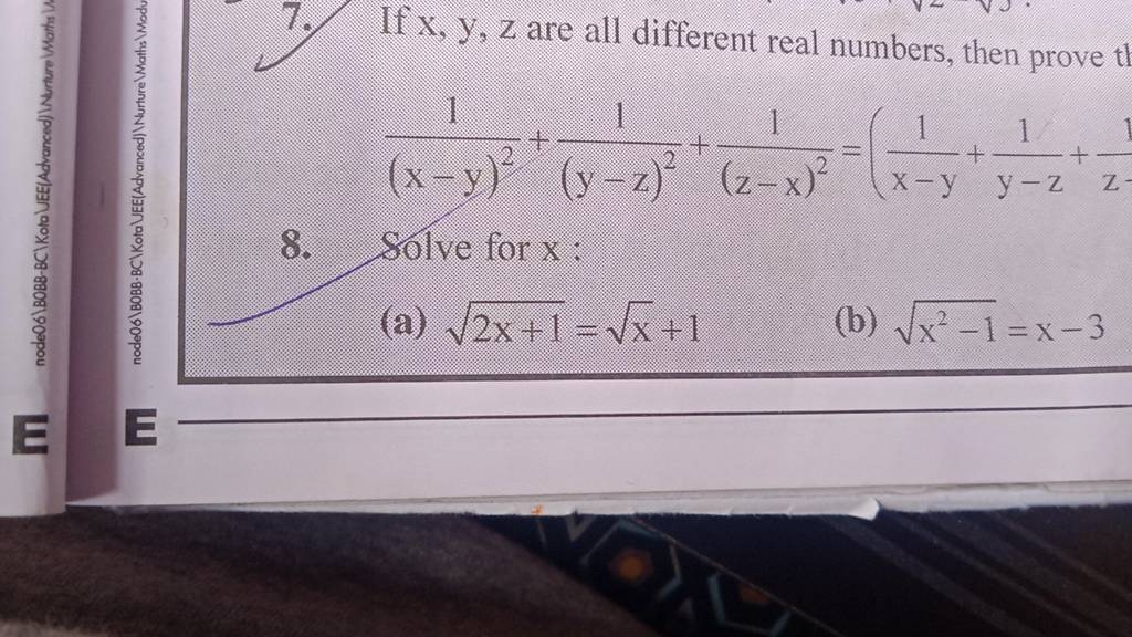 7-if-x-y-z-are-all-different-real-numbers-then-prove-x-y-21-y-z-21