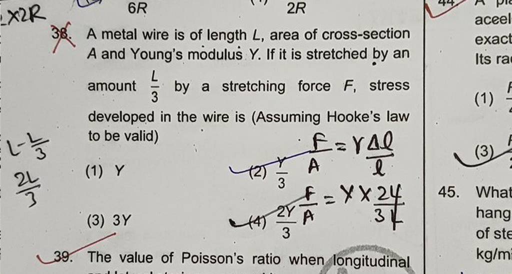 A metal wire is of length L, area of cross-section A and Young's modulus