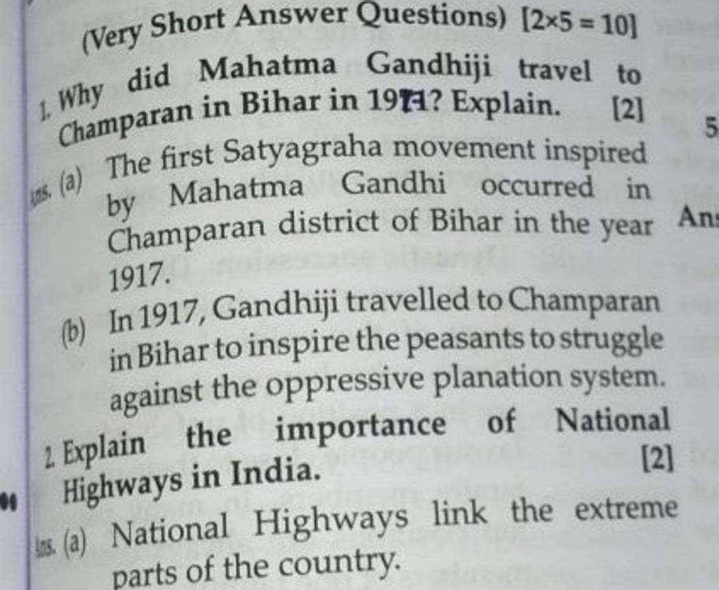 (Very Short Answer Questions) [2×5=10] 1. Why did Mahatma Gandhiji travel..