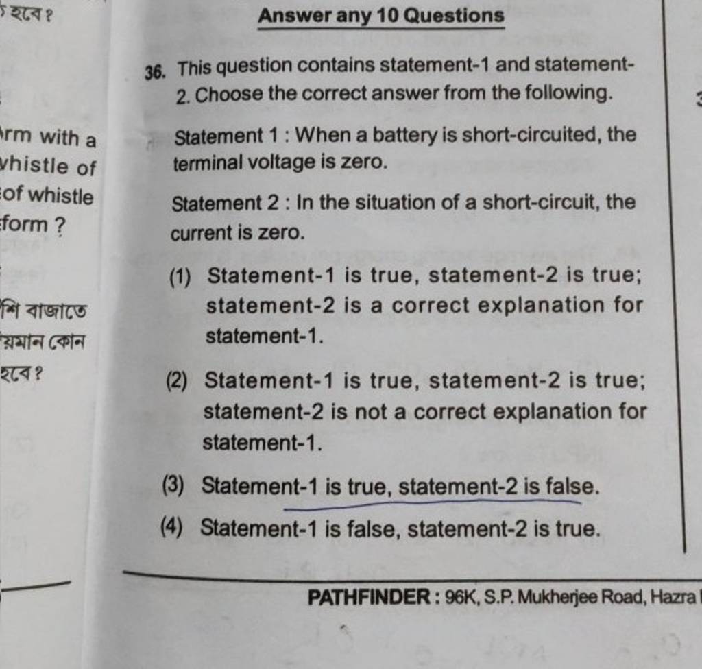 Answer any 10 Questions 36. This question contains statement-1 and statem..