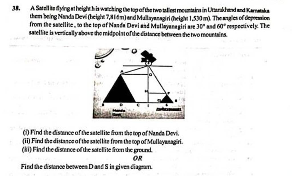 38 A Satellite Flying At Height H Is Watching The Top Of The Two Tallest