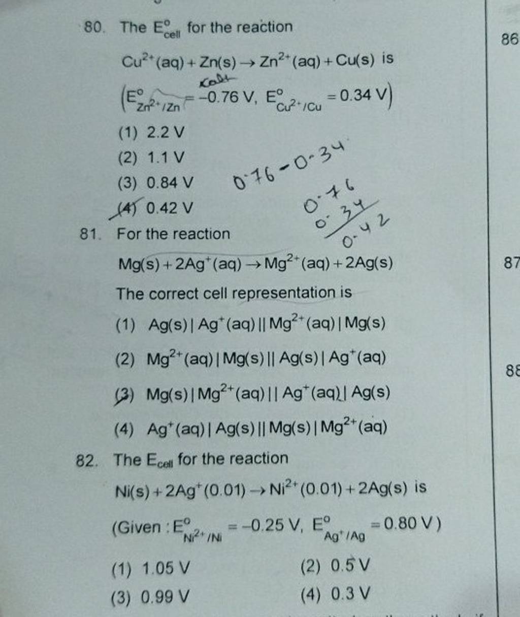 For the reaction Mg(s)+2Ag+(aq)→Mg2+(aq)+2Ag(s) The correct cell represen..