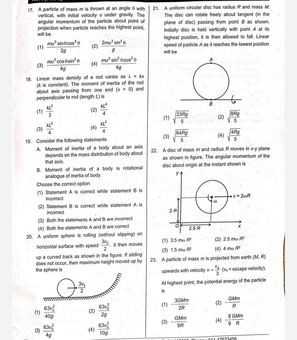 Moment Of Inertia Of A Body About An Axis Depends On The Mass Distributio