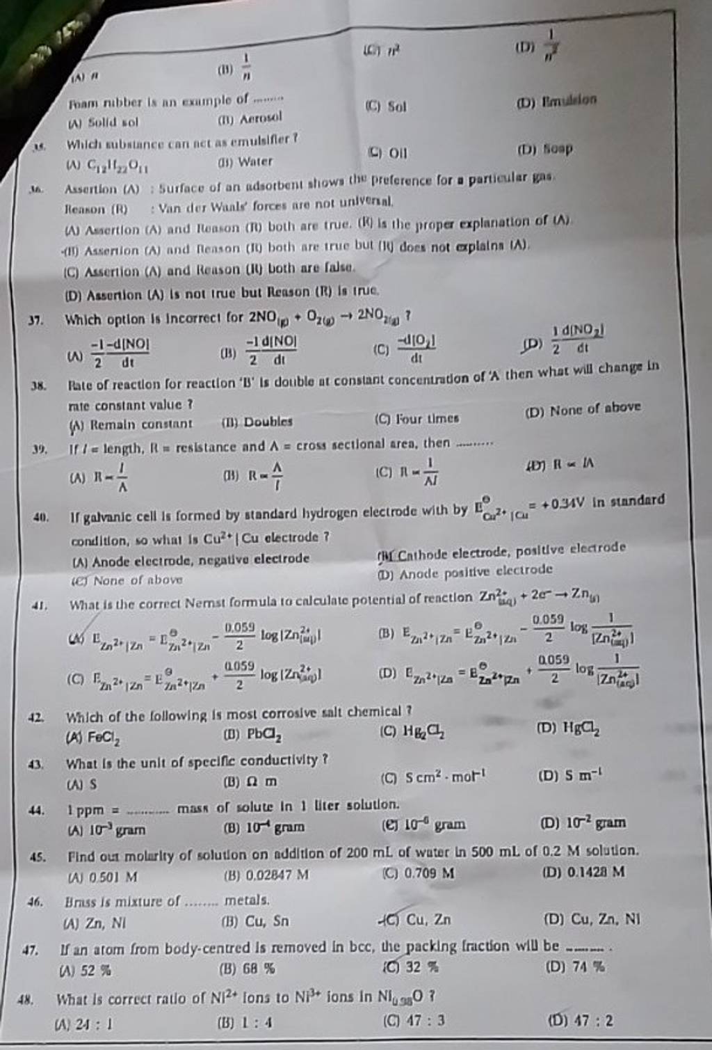 what-is-the-unit-of-specific-conductivity-filo