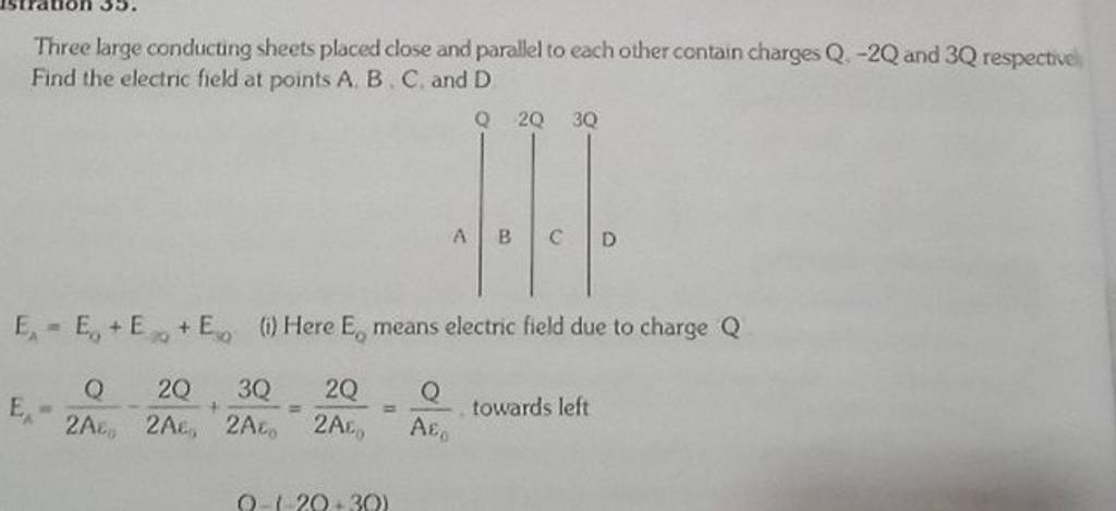 Three large conducting sheets placed close and parallel to each other con..