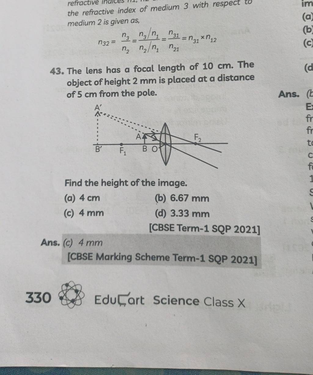 the refractive index of medium 3 with respect to medium 2 is given as, n3..