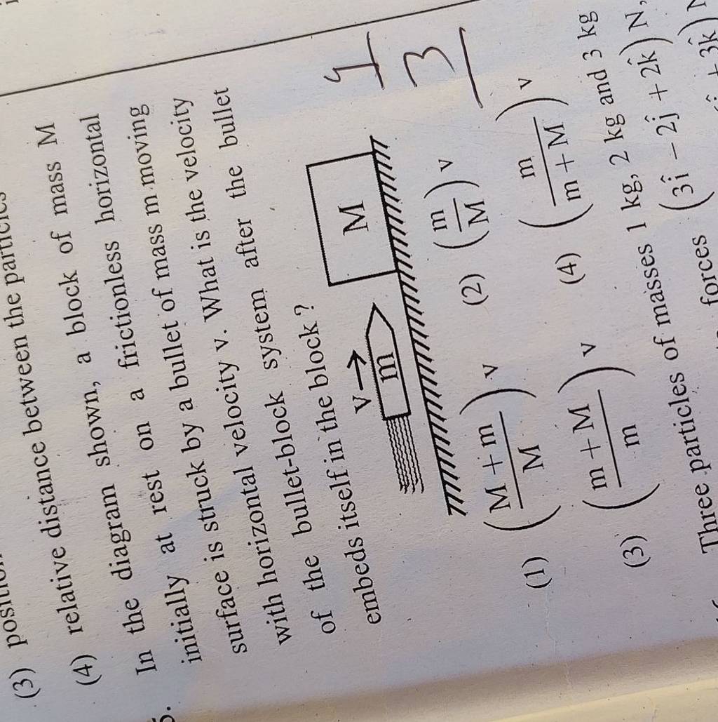 In the diagram shown, a block of mass M initially at rest on a frictionle..