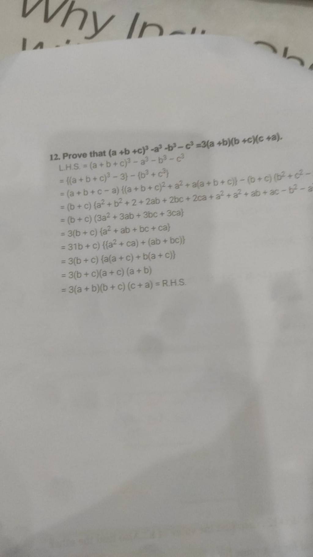 12 Prove That a b c 3 a3 b3 c3 3 a b b c c a L H S a b c 3 a3 b3 12-prove-that-a-b-c-3-a3-b3-c3-3-a-b-b-c-c-a-l-h-s-a-b-c-3-a3-b3