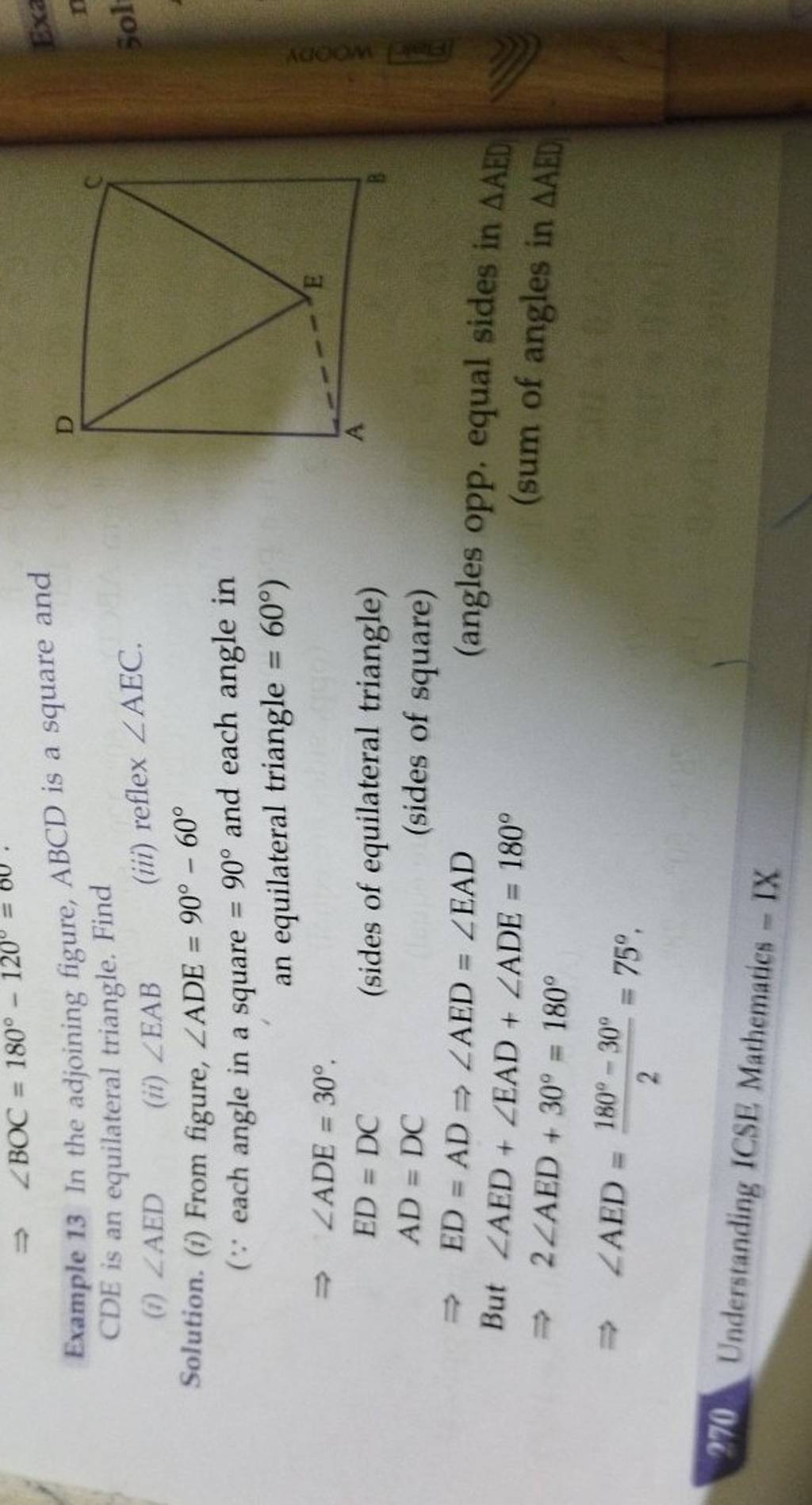 Example 13 In the adjoining figure, ABCD is a square and CDE is an equila..