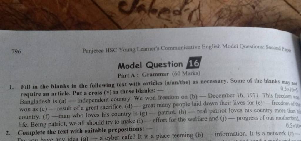 796 Panjeree HSC Young Learner's Communicative English Model Questions: S..