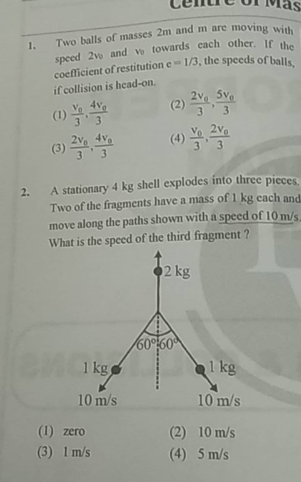 A stationary 4 kg shell explodes into three pieces. Two of the fragments