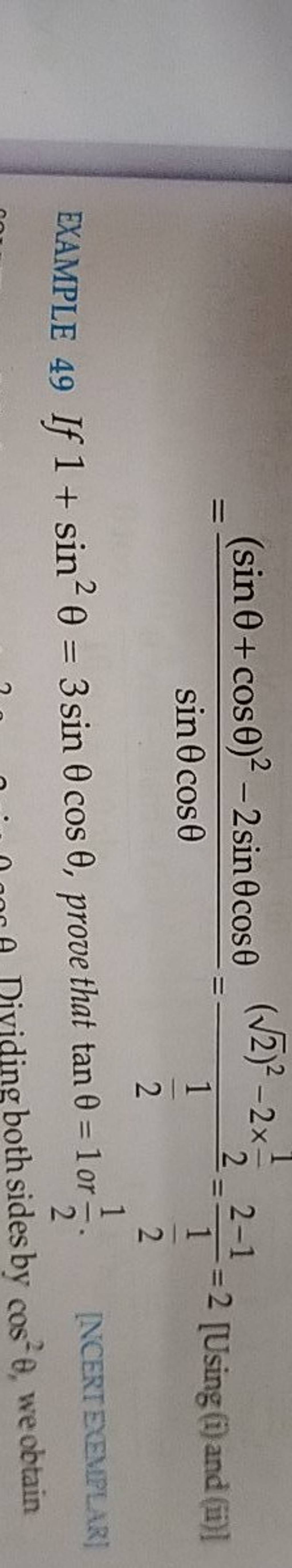 frac{(\sin \theta+\cos \theta)^{2}-2 \sin \theta \cos \theta}{\sin \t..