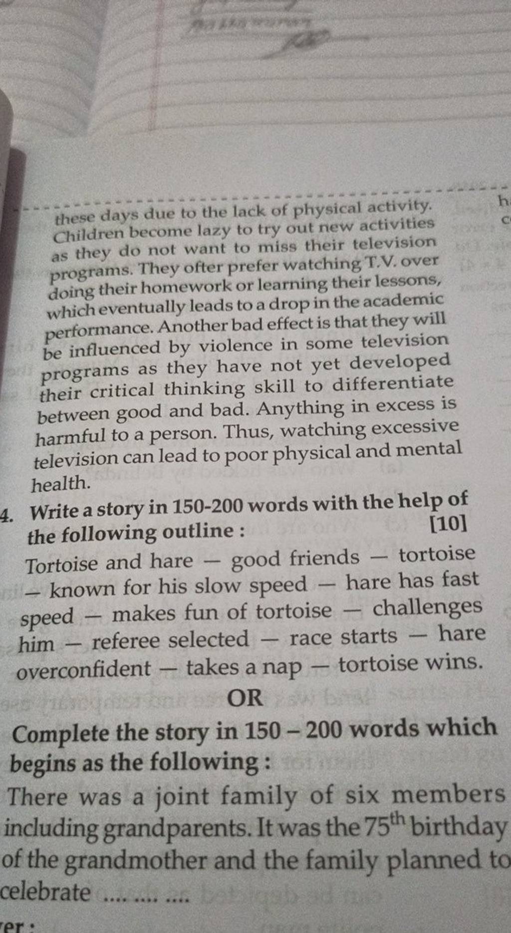 these days due to the lack of physical activity. Children become lazy to