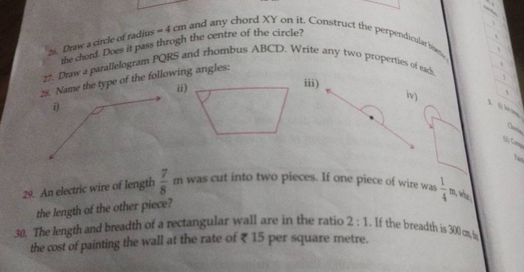 Draw a circle of radius =4 cm and any chord XY on it. Construct the perpe..