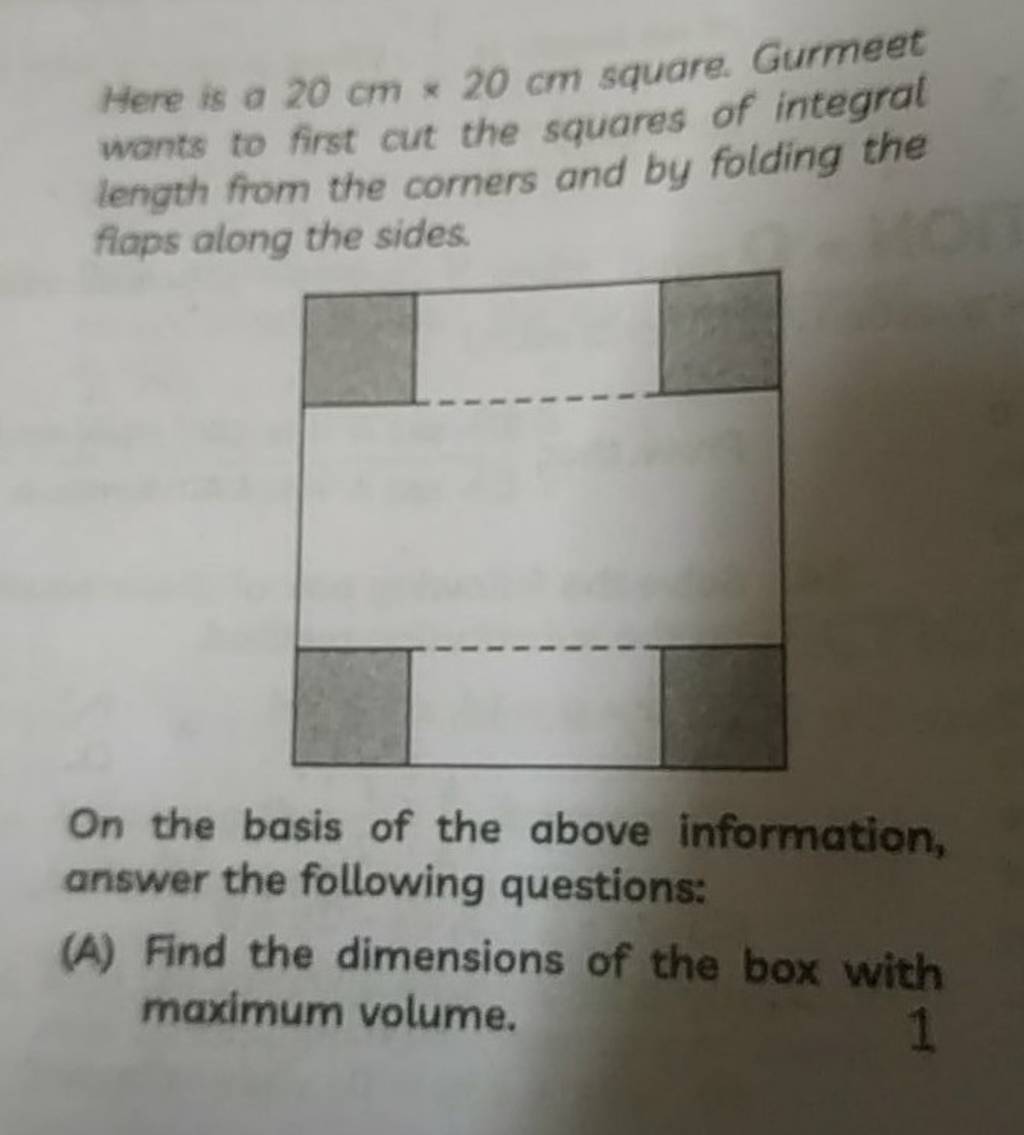 Here is a 20 cm×20 cm square. Gurmeet wants to first cut the squares of i..