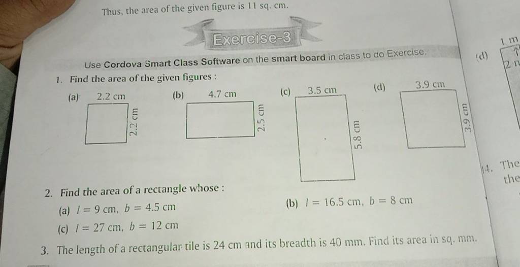 Thus The Area Of The Given Figure Is 11sq cm Exere se 3 Use Cordova Sma thus-the-area-of-the-given-figure-is-11sq-cm-exere-se-3-use-cordova-sma
