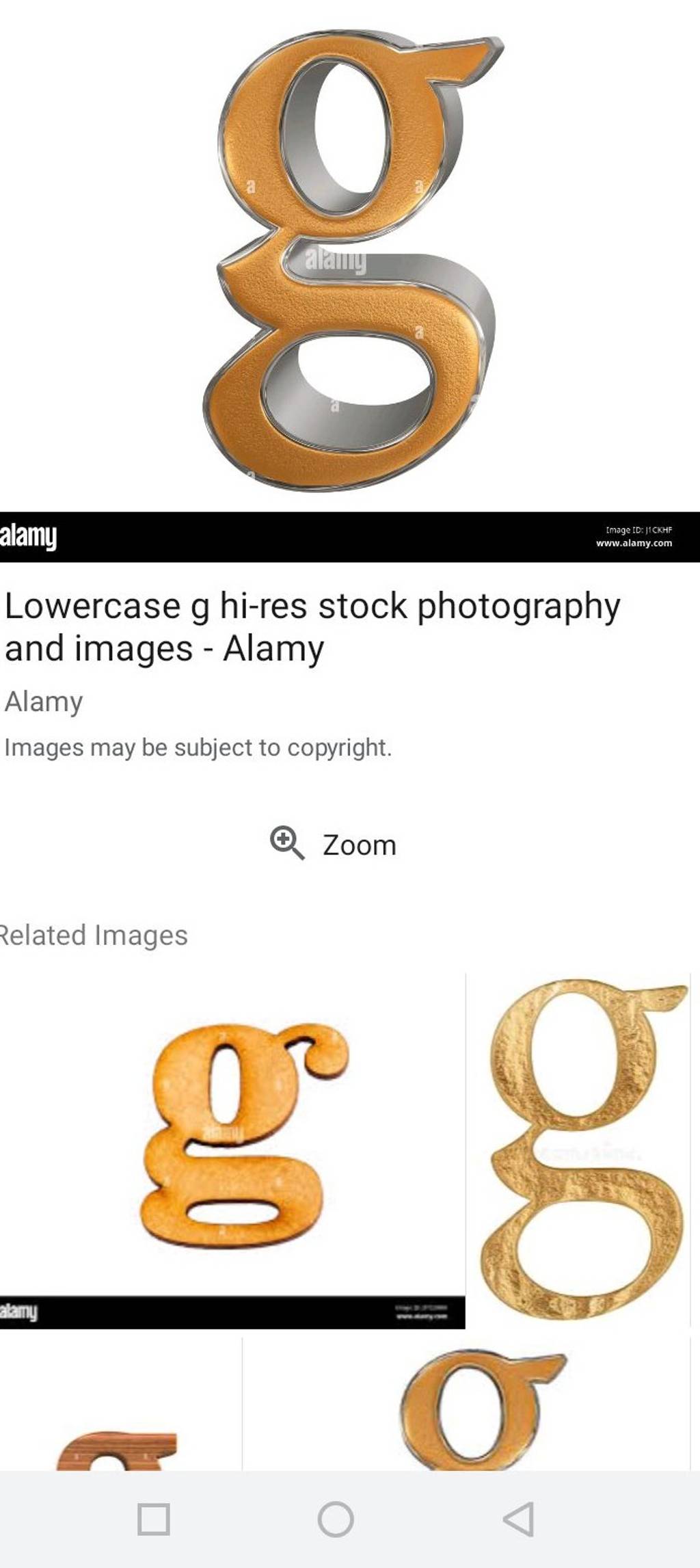 Lowercase g hi-res stock photography and images - Alamy | Filo