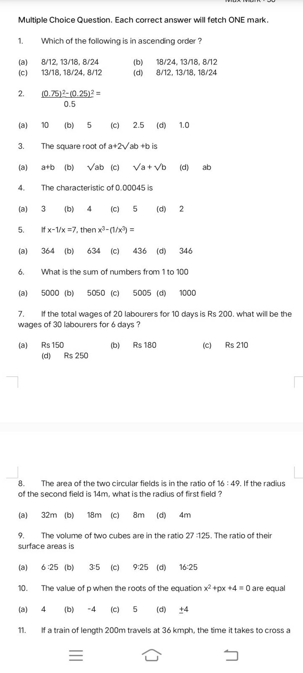 What Is The Sum Of Numbers From 1 To 100 Filo