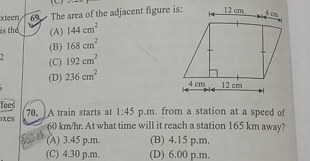 The area of the adjacent figure is: (A) 144 cm2 (B) 168 cm2 (C) 192 cm2