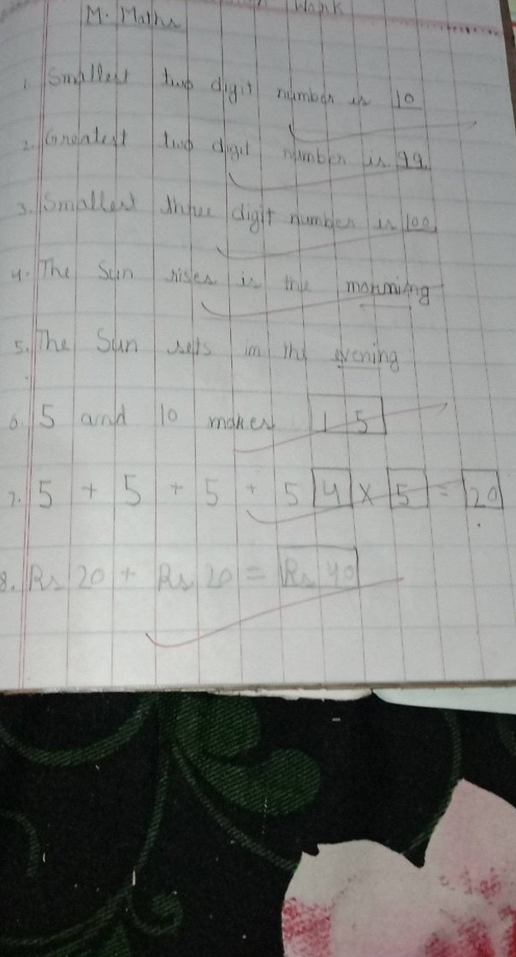 M. Maths smallest two digit numbor is 10 greatest two digit nimber is 99... M. Maths smallest two digit numbor is 10 greatest two digit nimber is 99...