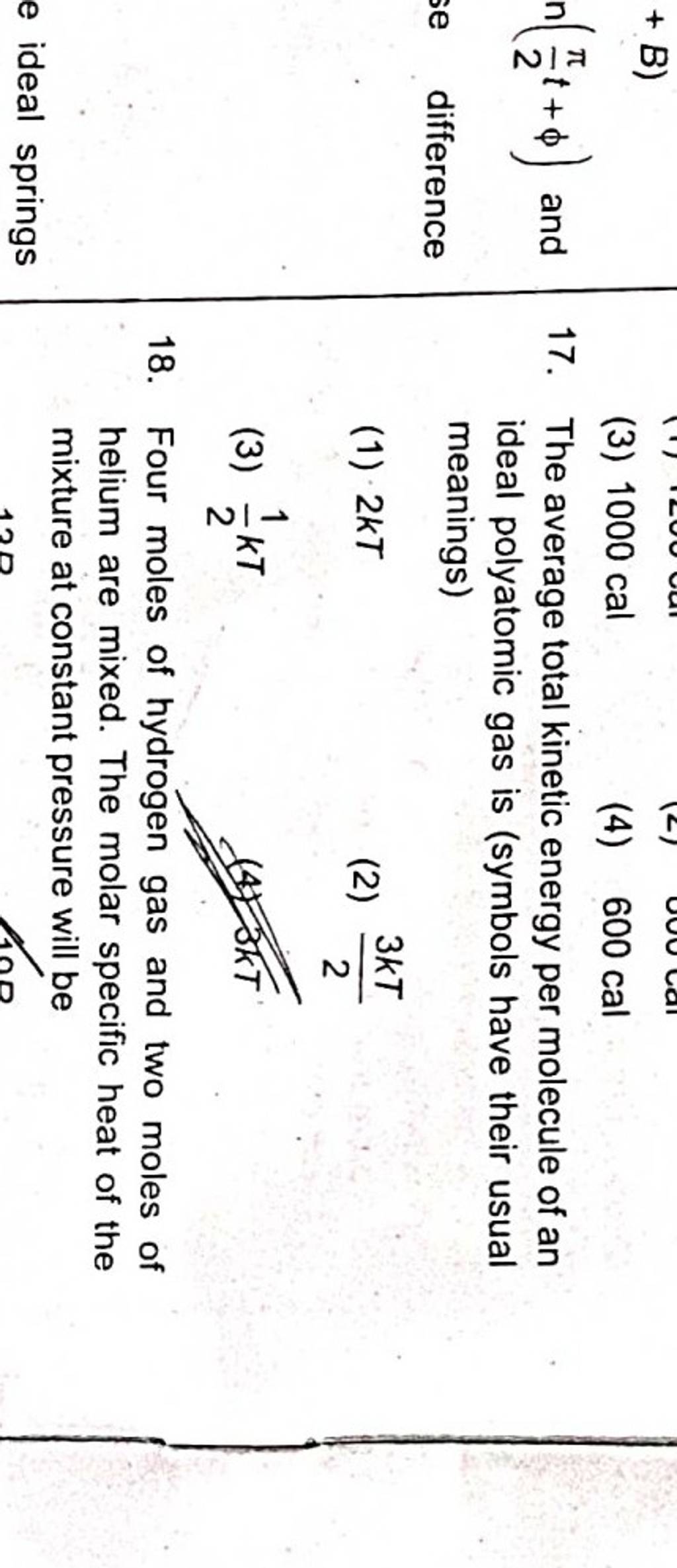 The average total kinetic energy per molecule of an ideal polyatomic gas