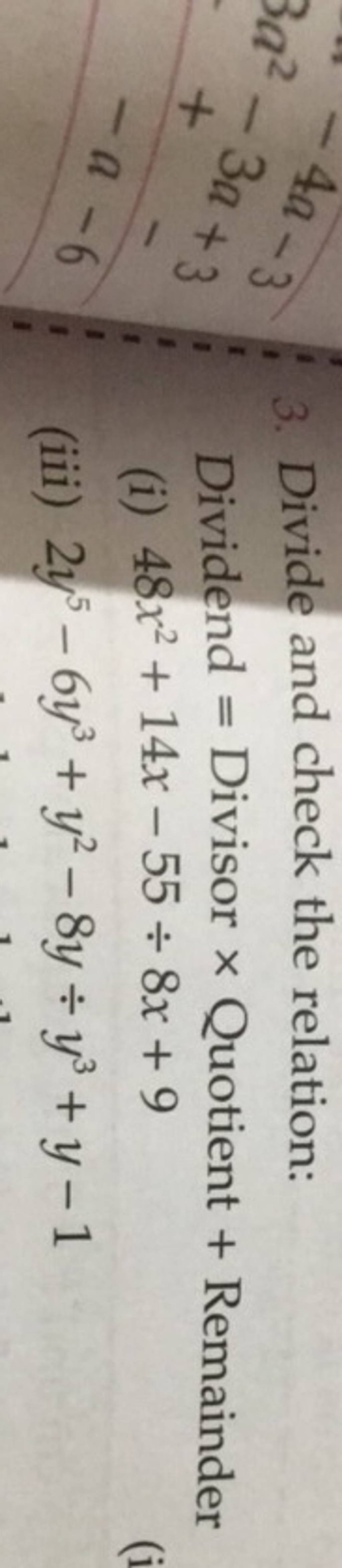 3 Divide And Check The Relation Dividend Divisor × Quotient Remaind